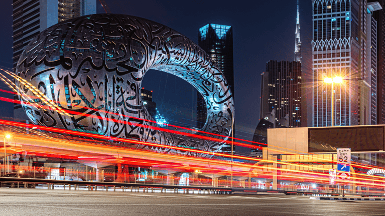 UAE AI Regulation 2025: Key Federal & DIFC Rules Explained