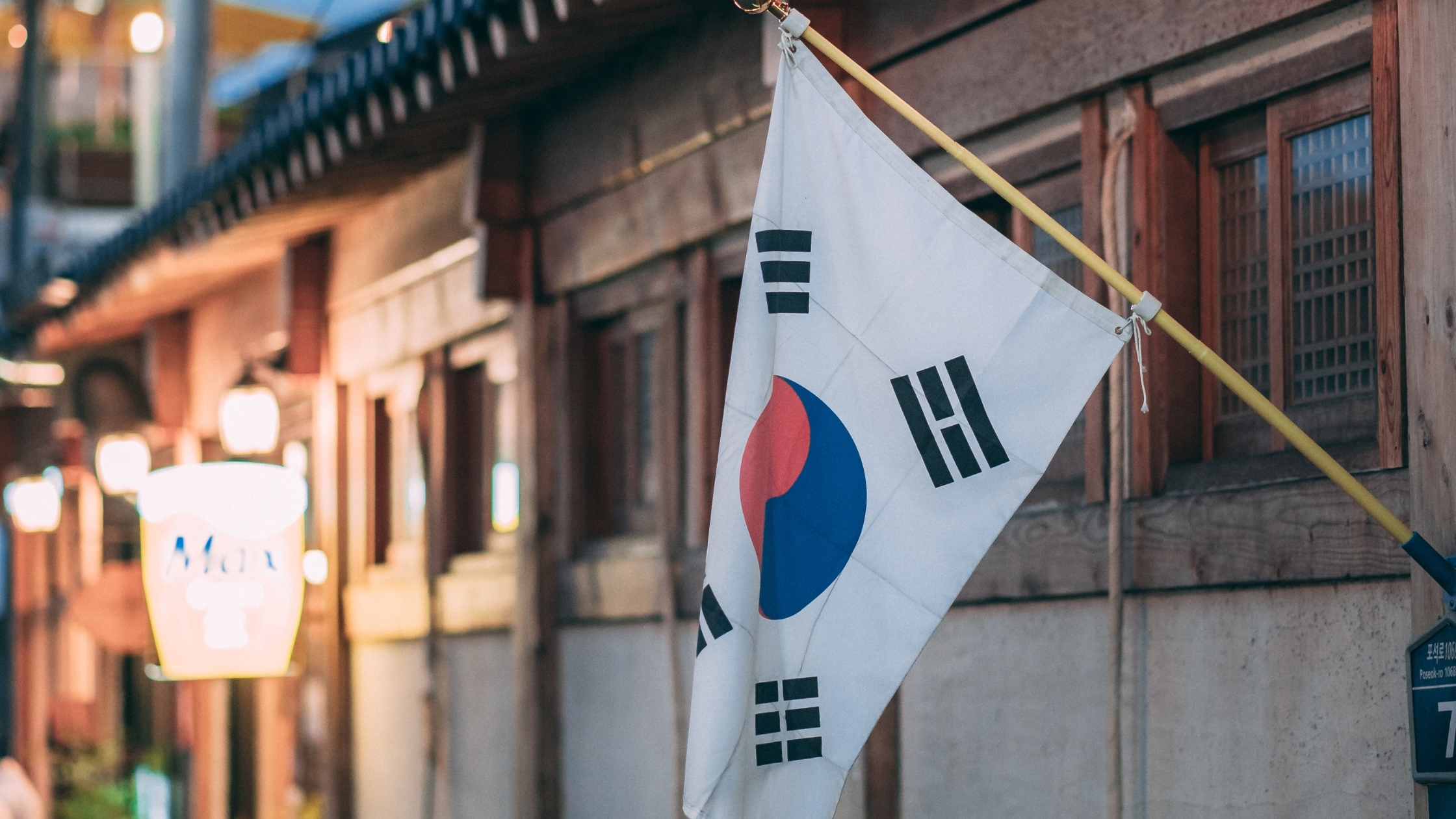 Korea’s Generative AI Privacy Guide: Action Plan | Nemko Digital